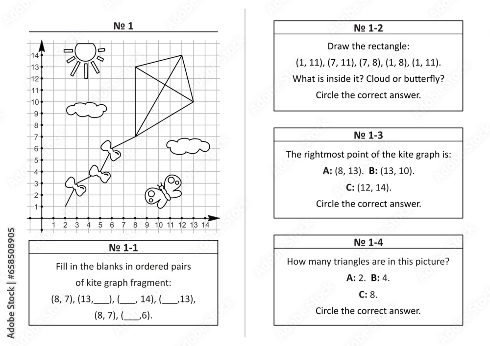Coordinate plane learning quiz questions set 1. Two-page activity set ...