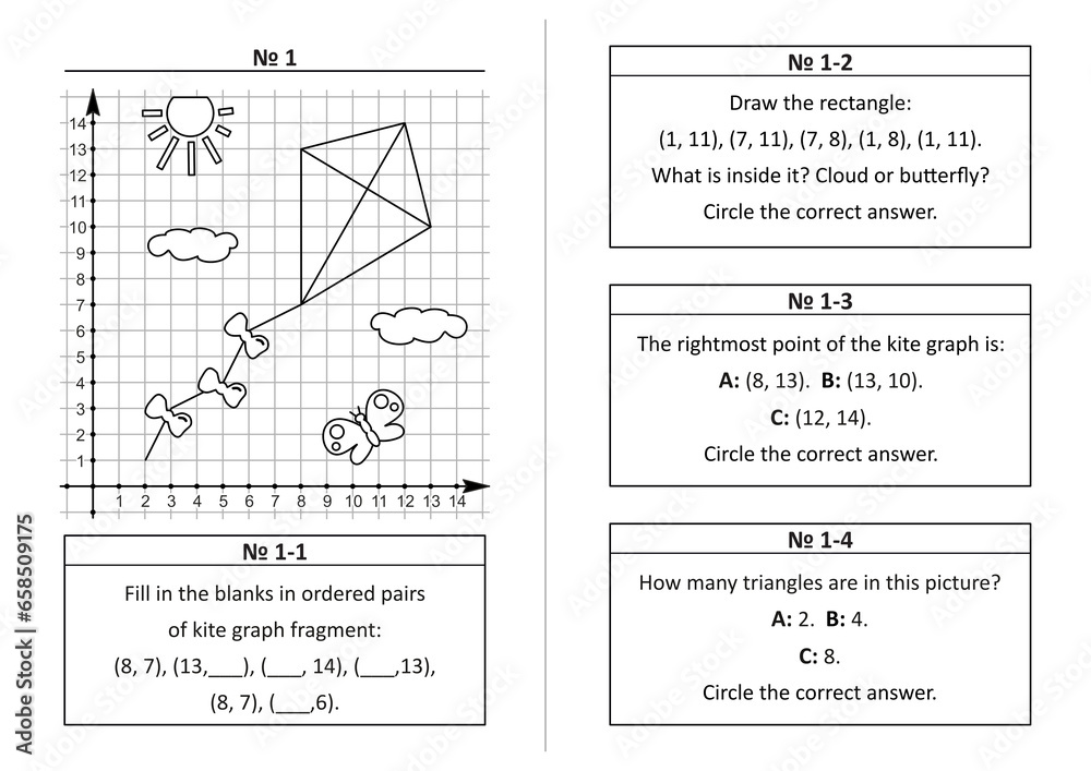 Coordinate plane learning quiz questions set 1. Two-page activity set ...