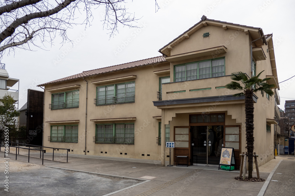 Tokyo, Japan - January 23 2022: Facade of Tokiwaso Apartment - The Two ...