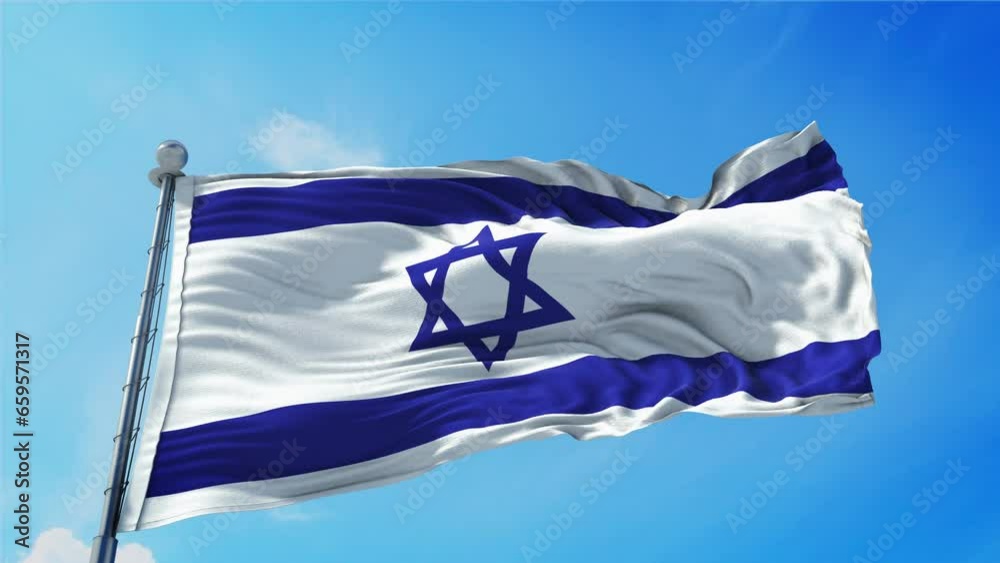 Israel Flag Loop. Realistic 4K. 30 fps flag of the Israel. Israel flag ...
