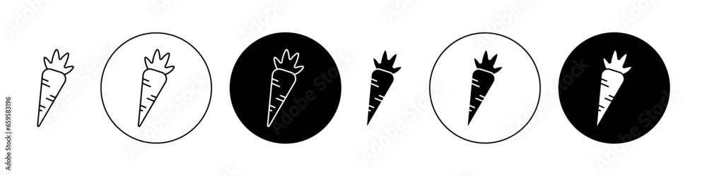 Carrot Line Icon Set. Vegetarian carrot icon suitable for apps and ...
