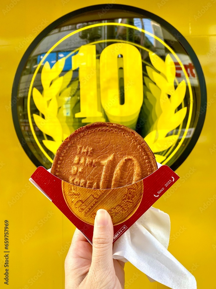 Ten yen cheese pancake Japanese street food desserts from Osaka japan 5 ...