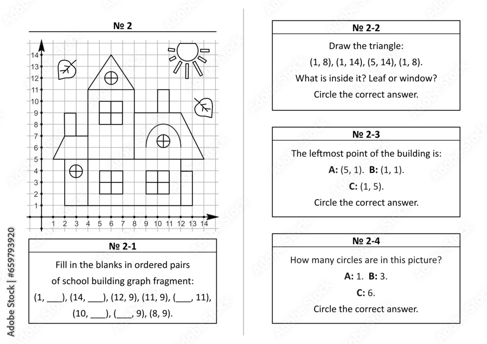 Coordinate plane learning quiz questions set 2. Two-page activity set ...