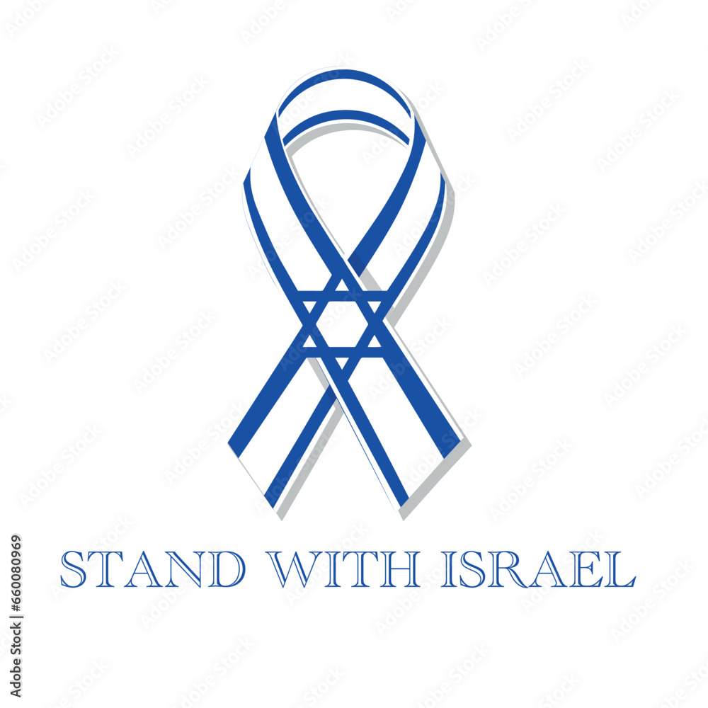 Israel wave ribbon with Text Stand with Israel. Mourning Ribbon Flag ...