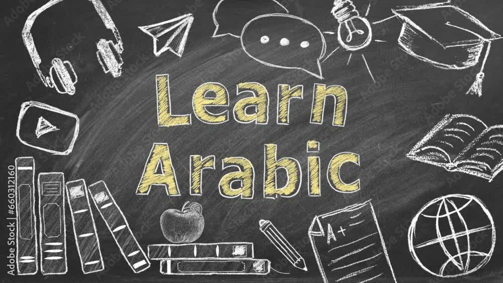 Lettering LEARN ARABIC on blackboard. Translation related and language ...