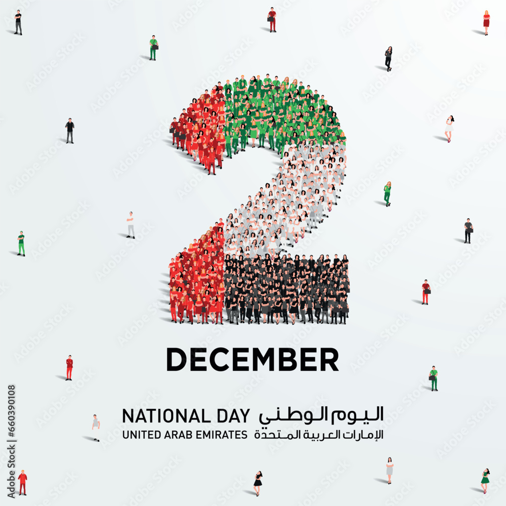 December 2 United Arab Emirates National Day Design. A large group of ...