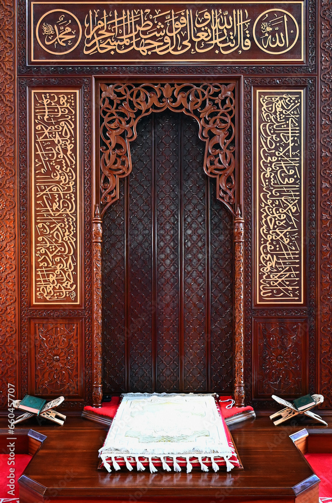Mihrab in Selimija Mosque - Islamic Cultural Center, Old Bar, Bar ... Mihrab in Selimija Mosque - Islamic Cultural Center, Old Bar, Bar ...