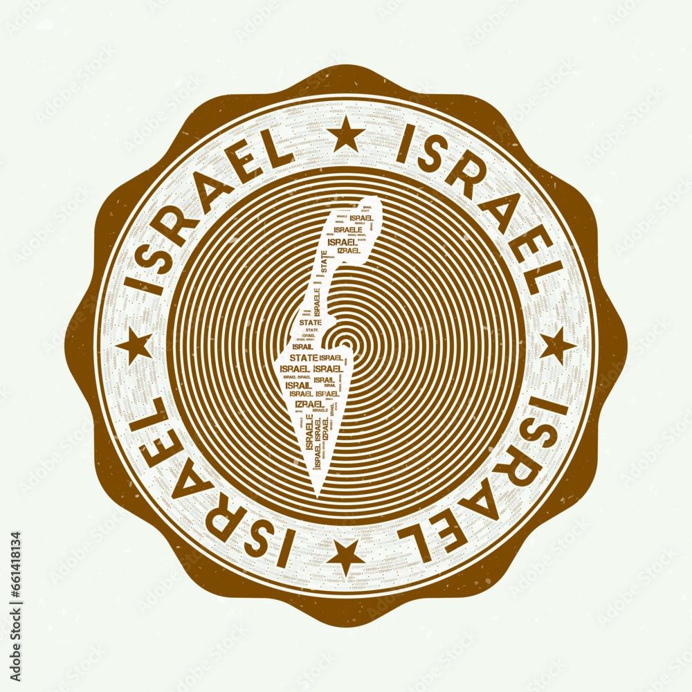Israel seal. Country round logo with shape of Israel and country name ...