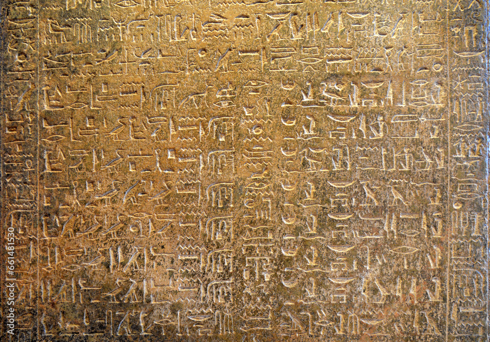 The letters tell the story of the ancient Egyptians in the pyramid ...