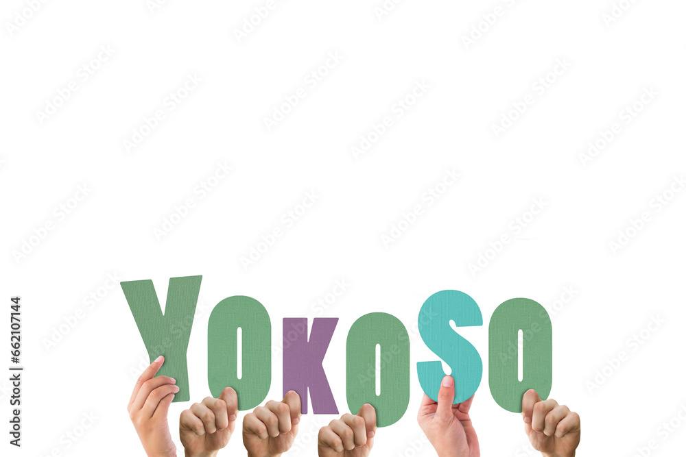 Digital png illustration of hands with yokoso text on transparent ...