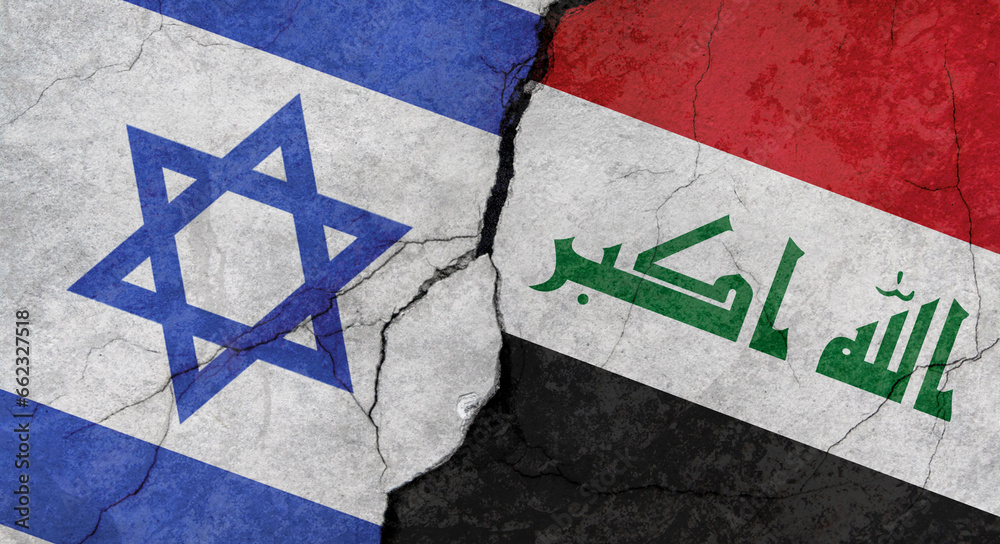 Israel and Iraq flags, concrete wall texture with cracks, grunge ...