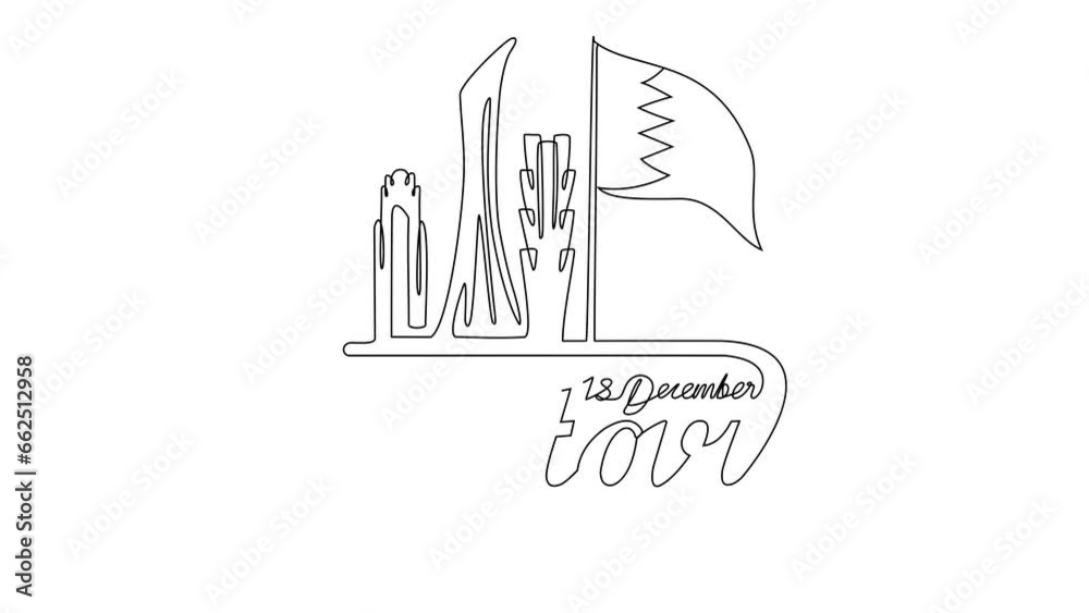 Animated self drawing of Qatar National Days on December 18th with ...