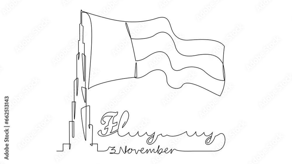 Animated self drawing of UAE Flag Days on November 3rd with white ...