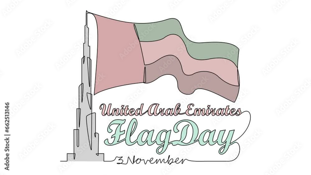 Animated self drawing of UAE Flag Days on November 3rd with white ...