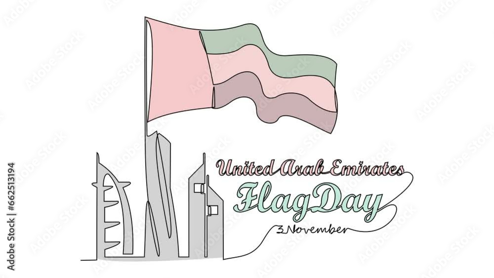 Animated self drawing of UAE Flag Days on November 3rd with white ...