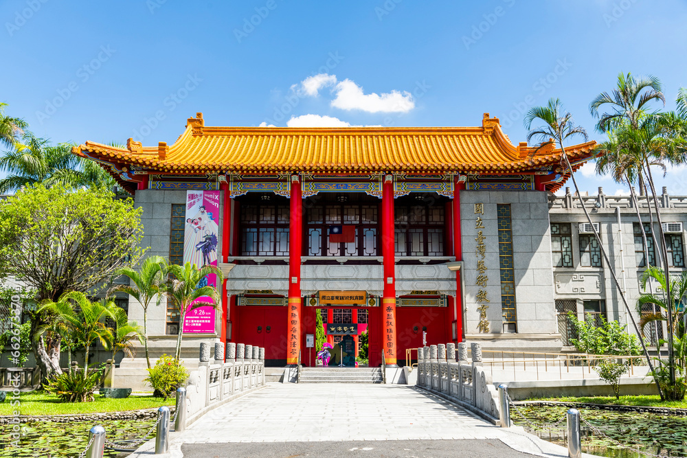 Taipei, Taiwan- August 27, 2021: Building view of the National Taiwan ...