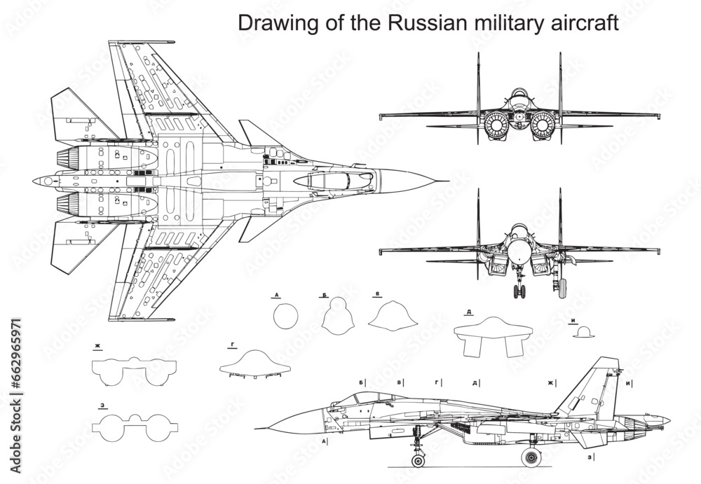 Vector drawing of a russian military aircraft. General view of a war ...