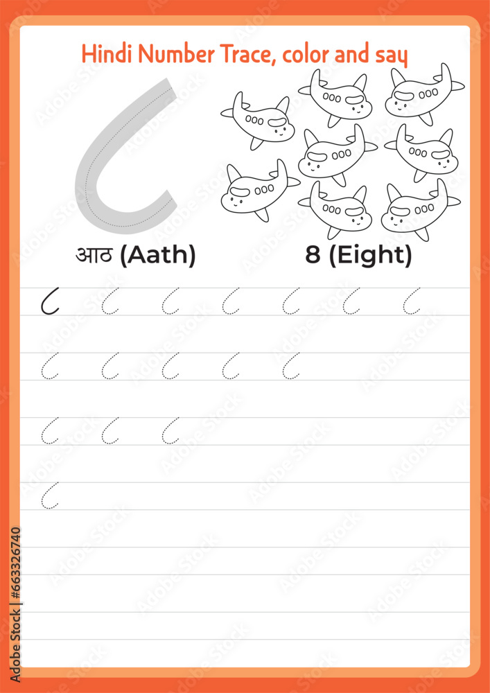 Hindi Numbers Worksheet | Trace, color and say worksheet | kindergarten ...