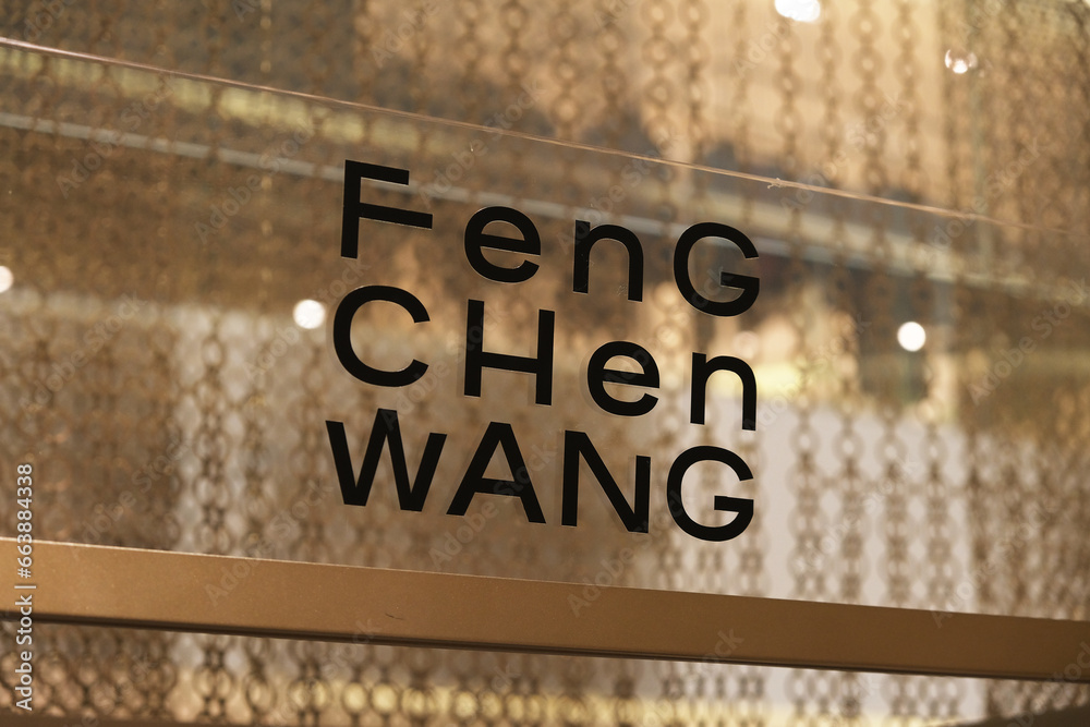 Shanghai,China-April 1st 2023: Feng Chen Wang brand logo sign. Stock ...