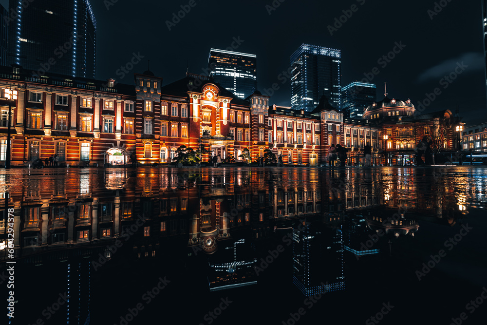 Night city view of business buildings around the Marunouchi side of ...