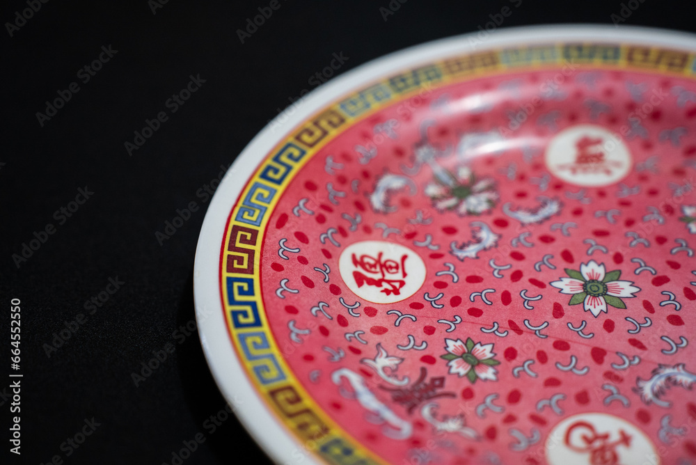 Red Traditional Chinese Plate in Indonesia. Piring merah chinese. (Top ...