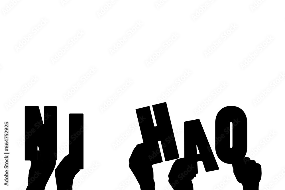 Digital png illustration of hands and ni hao text on transparent ...