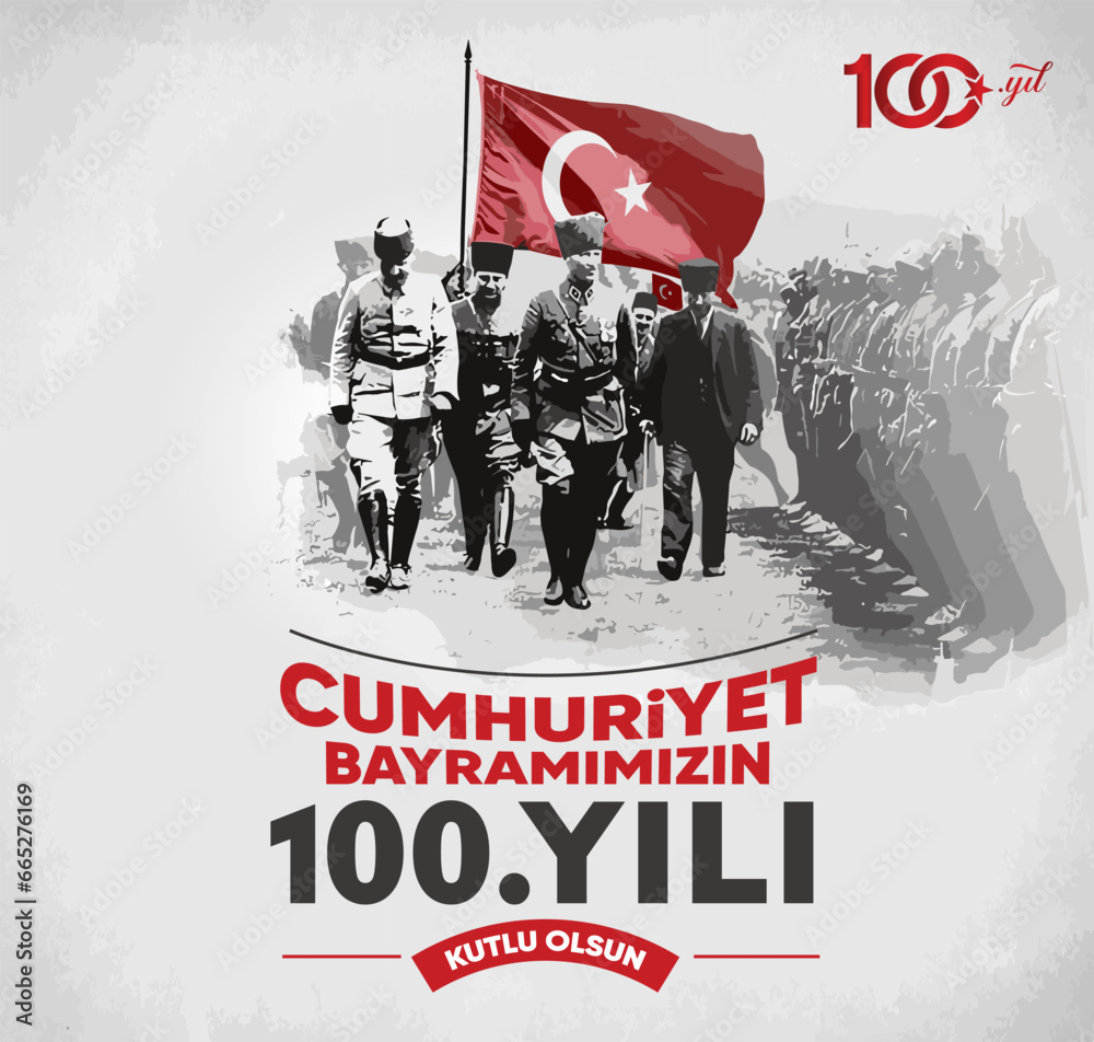 29 Ekim Cumhuriyet Bayramı 100. yılı kutlu olsun. (Ankara, Turkiye ...