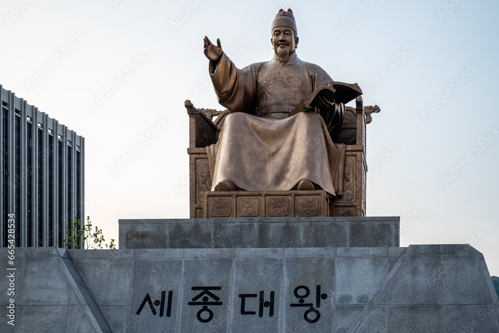 King Sejong the Great monument in Gwanghwamun Square in central Seoul, South Korea on 27 June ...