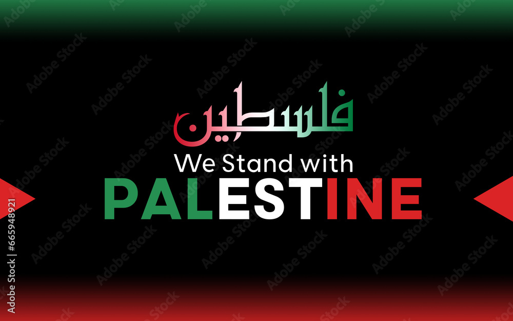 we stand with Palestine solidarity concept background - Palestine ...