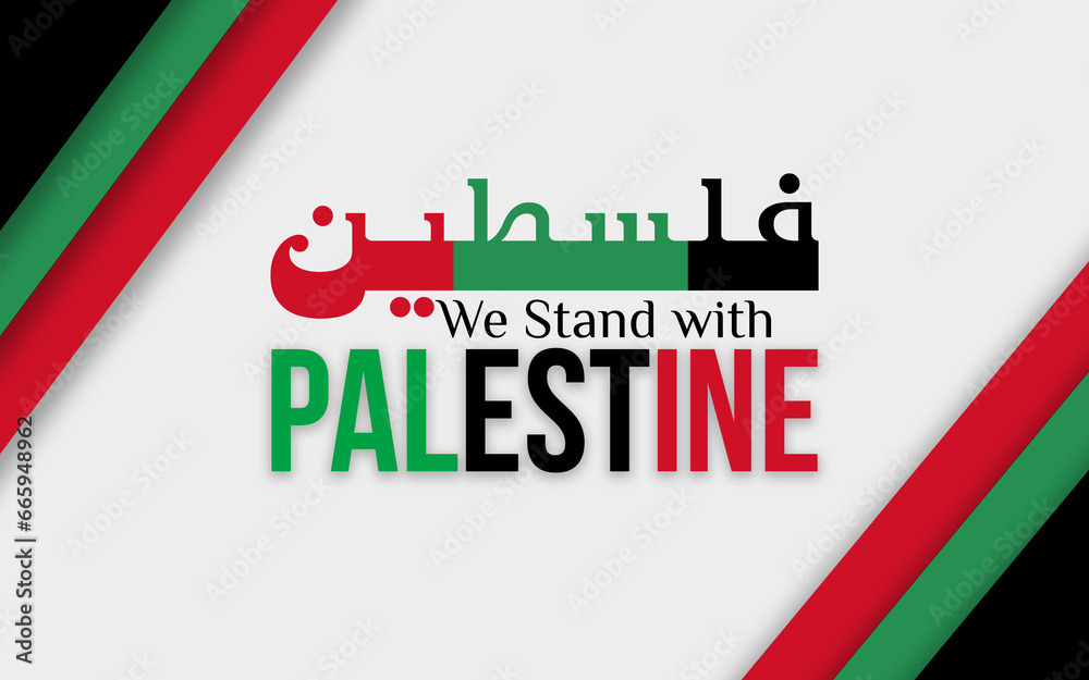 we stand with Palestine solidarity concept background - Palestine Arabic calligraphy Stock ...