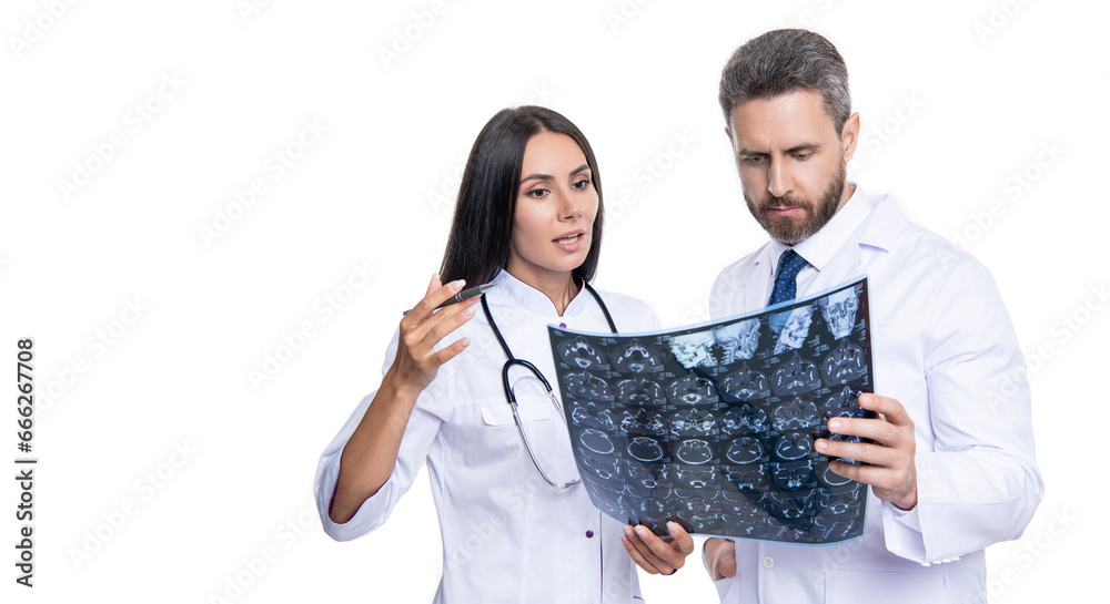 doctor oncology in mri room of a modern hospital. Doctor examine MRI ...