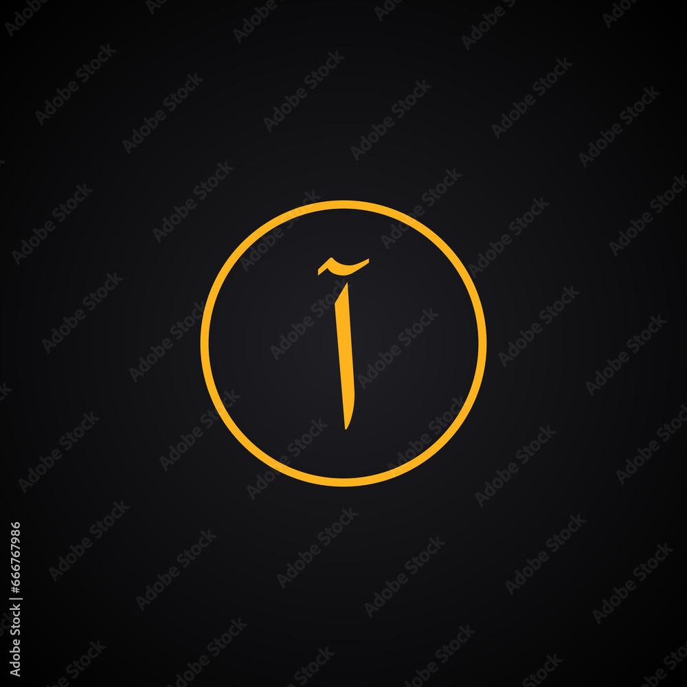 Vektorová grafika „Arabic alphabet, Hijaiyah, Arabic script, Islamic ...