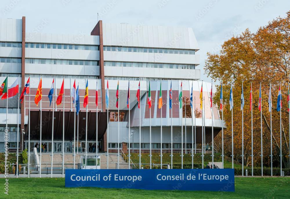 Strasbourg, France - Sep 22, 2022: The Council of Europe building is ...