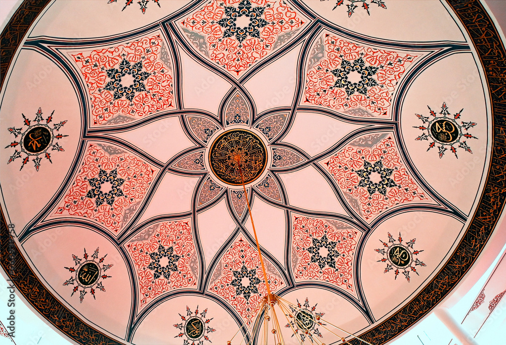 Old Bar, Bar, Montenegro, Balkans, Europe - Islamic Cultural Center ... Old Bar, Bar, Montenegro, Balkans, Europe - Islamic Cultural Center ...
