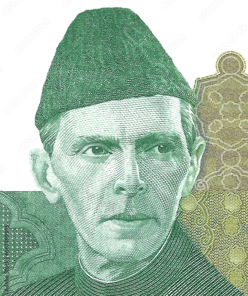Close-up Portrait of Quaid-e-Azam Muhammad Ali Jinnah on the 500 Rupees ...