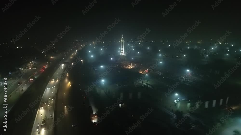 Pakistan-Lahore, A beautiful night view of Lahore Minar-e-Pakistan ...