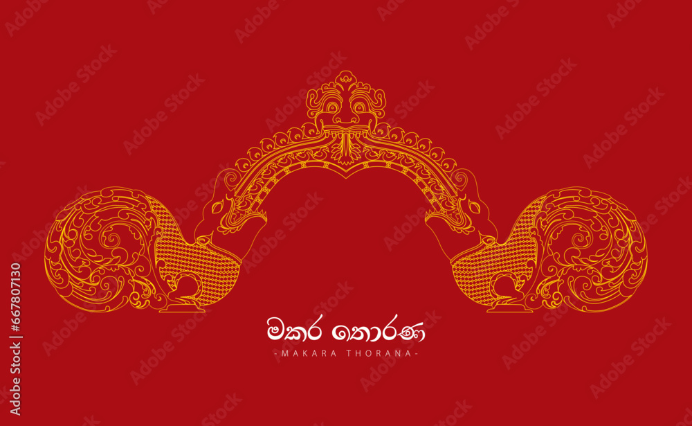 Sri Lankan Traditional Art, Temple Art, Makara Thorana Design. Makara ...