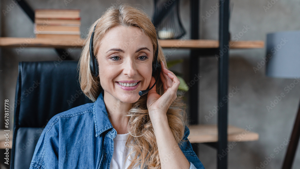 Hot line female worker. Call center, dispatcher, customer support ...