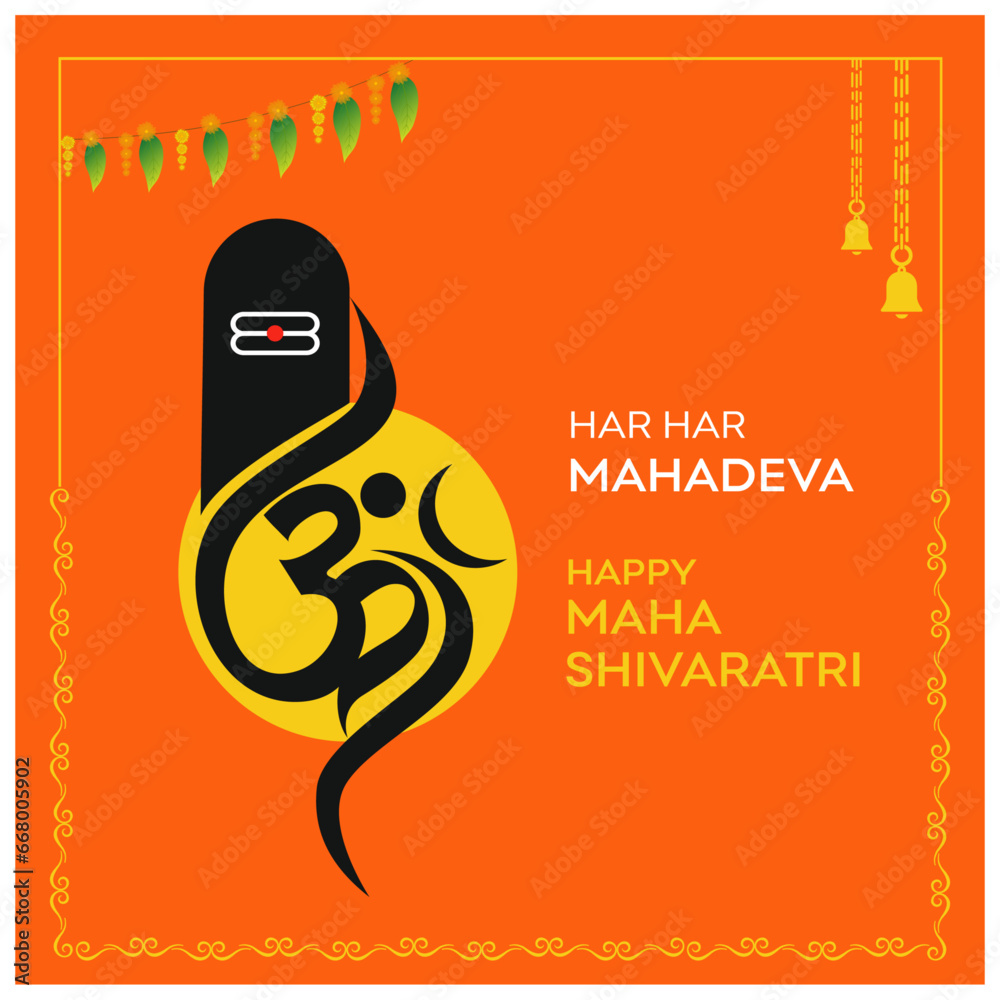 Vetor de Har Har Mahadev, Happy Shivaratri Illustration Vector Template ...