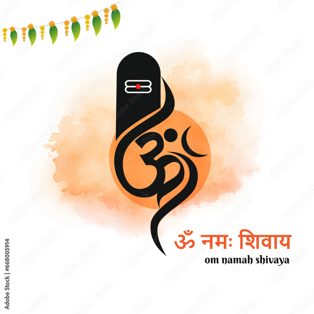Om Namah Shivaya in Hindi and English language Typography Illustration ...