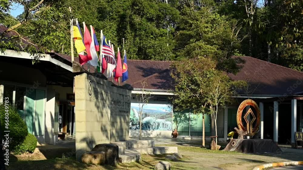 Khao Yai National Park, Visitor Center with the UNESCO World Heritage ...