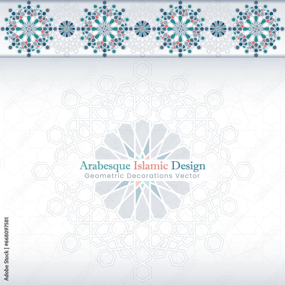 Arabesque islamic banner collection. Set of arabesque patterns vector ...