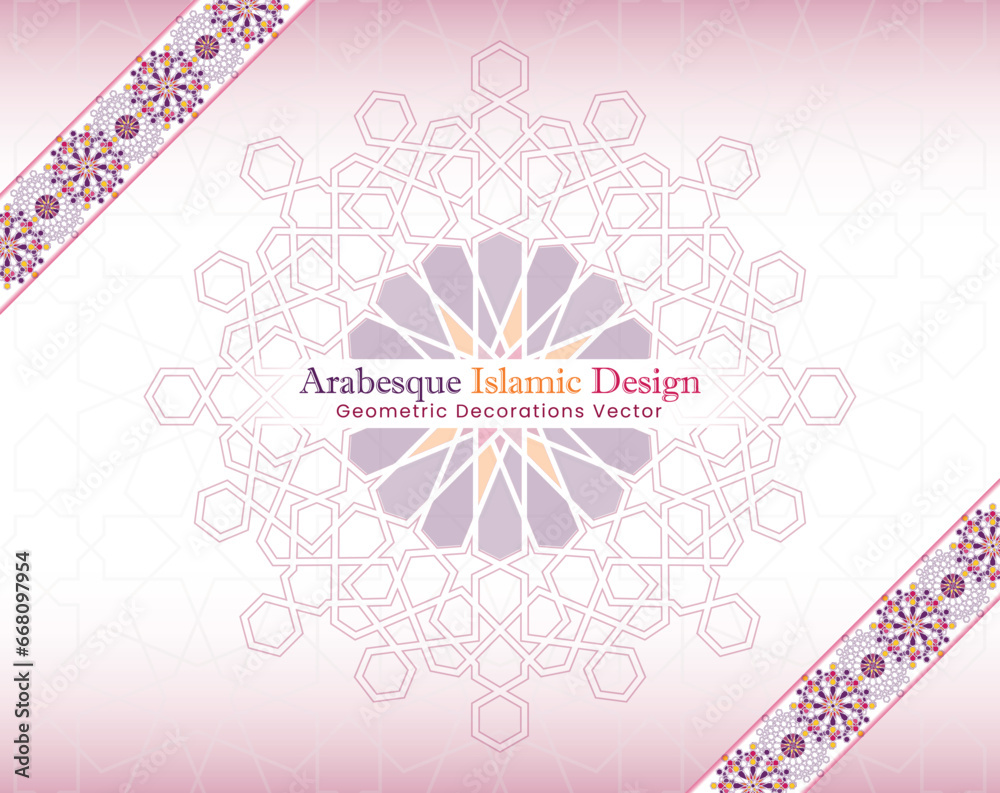 Arabesque islamic banner collection. Set of arabesque patterns vector ...
