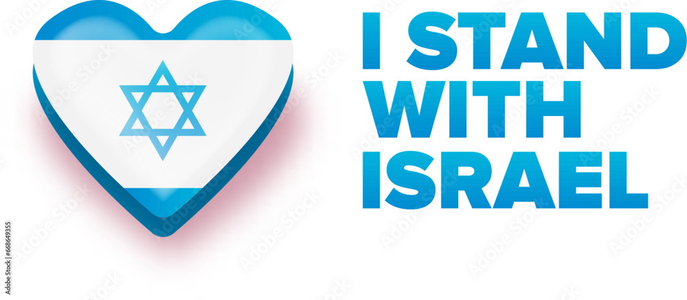 I stand with Israel horizontal banner with heart and Israel flag ...