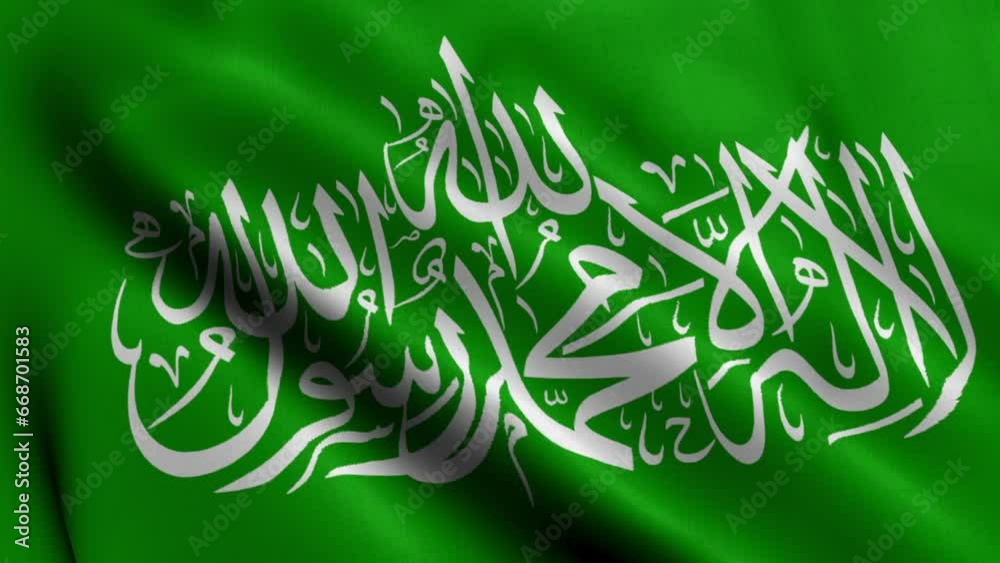 Flag of Hamas Israel vs Palestina. Gaza and Israel war. Terrorist ...