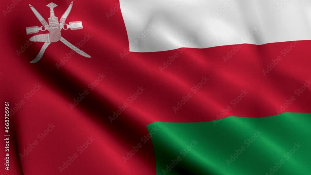 Oman Flag. Waving Fabric Satin Texture Flag of Oman 3D illustration ...