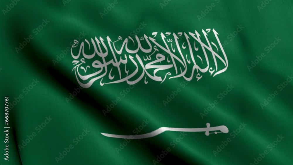 Saudi Arabia Flag. Waving Fabric Satin Texture Flag of Saudi Arabia 3D ...