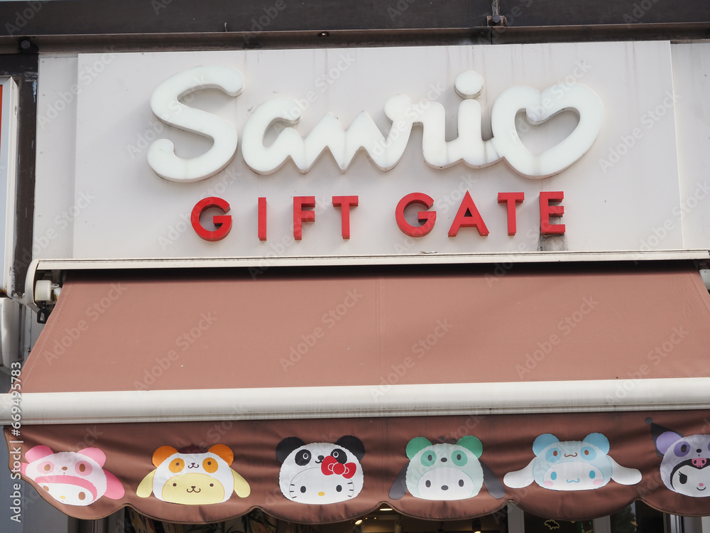 TOKYO, JAPAN - October 29, 2023: Detail of the front of Sanrio Gift ...