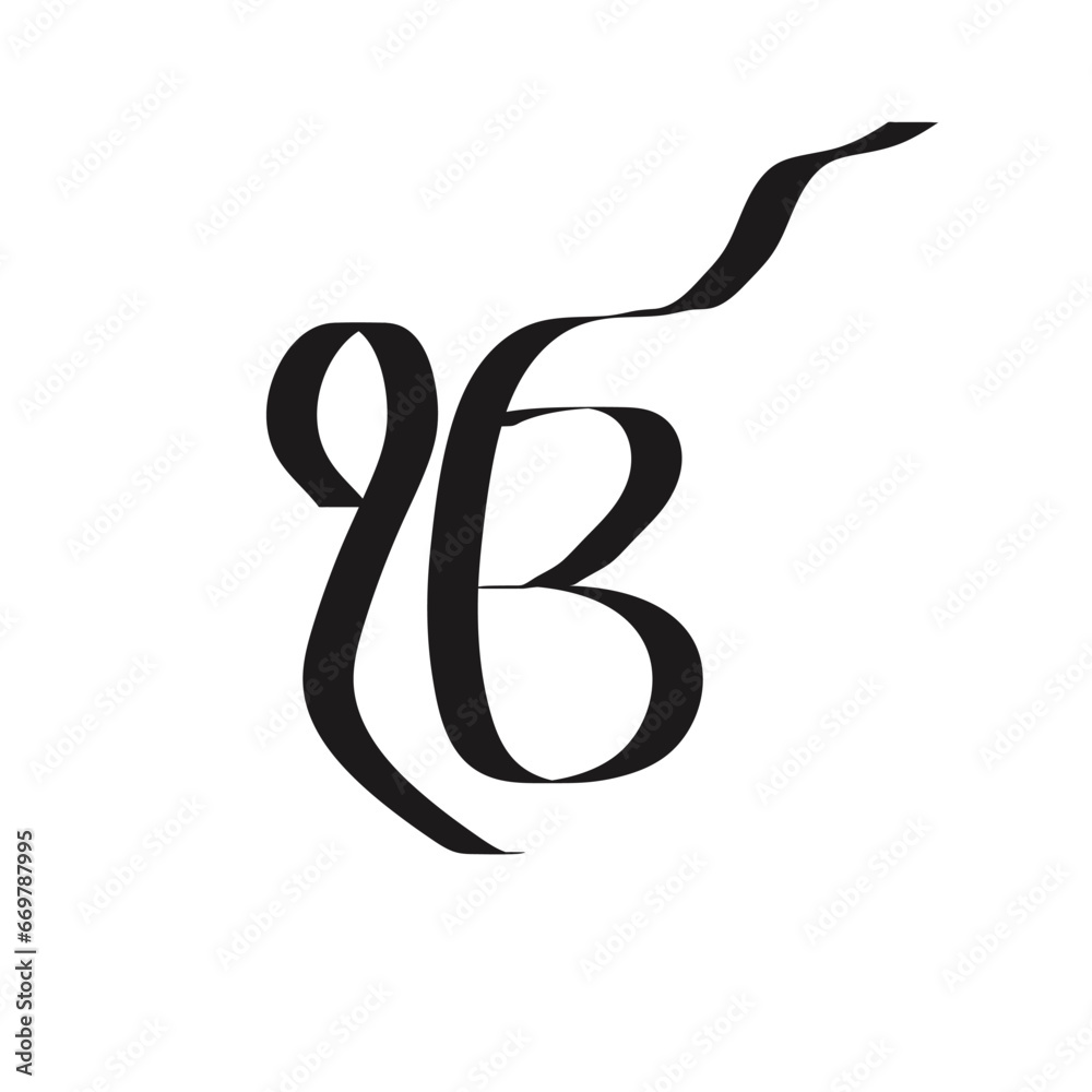 Ek onkar grunge calligraphy vector graphic sybmol design.Gurmukhi Ek ...