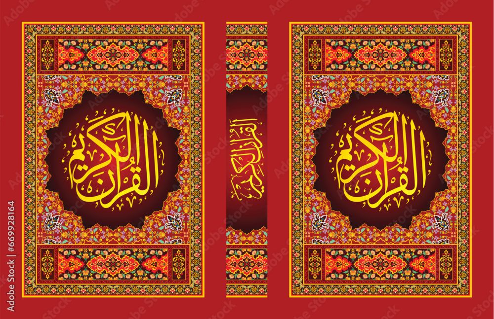 Islamic, book, cover, page, background, pattern, banner, paper, vintage ...